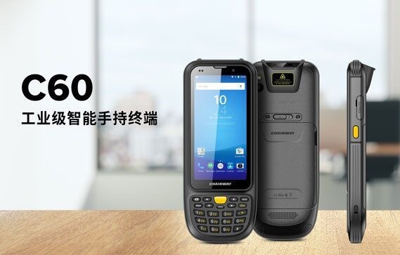 Asian Computer Services